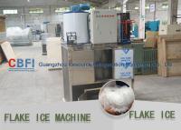 China Fish / Keep Fresh Cooling Flake Ice Machine Work With Cold Room 1 Phase -  3 Phase for sale