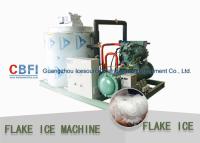 China Pharmaceuticals Industrial Flake Ice Machine 1 mm - 2 mm Flake Ice Making Machine for sale