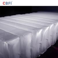 China Energy Efficient Direct Cooling Ice Block Making Machine 10-300 Tons Per Day Industrial for sale