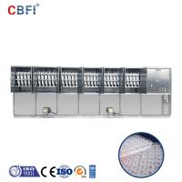China Customized 1 2 3 5 10 20 Ton Industrial Ice Cube Making Machine for Ice System for sale