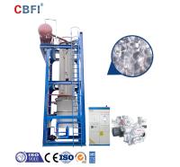 China Large Capacity Tube Ice Making Machine Freon System R507 /R404a for sale