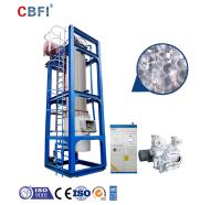 China Large Capacity Tube Ice Making Machine Freon System R507 /R404a for sale