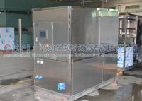 China Electricity Saving Large Capacity Ice Cube Machine , 1 Ton Per 24 Hours for sale