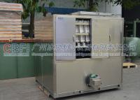 China Arge Edible Cube Ice Machine 5 Ton 24h with German Compressor High Quality for sale