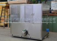 China Large Daily Capacity Ice Cube Maker Machine / Making Machine 1000 Kg - 10000 Kg for sale