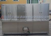China Arge Edible Cube Ice Machine 5 Ton 24h with German Compressor High Quality for sale