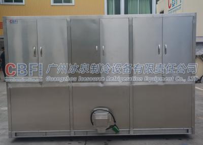 China Arge Edible Cube Ice Machine 5 Ton 24h with German Compressor High Quality for sale