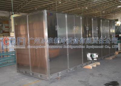 China Large Daily Capacity Ice Cube Maker Machine / Making Machine 1000 Kg - 10000 Kg for sale