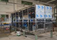China LG Electrical Components 5 Tons 10 Tons Ice Cube Maker Machine Stainless Steel 304 for sale