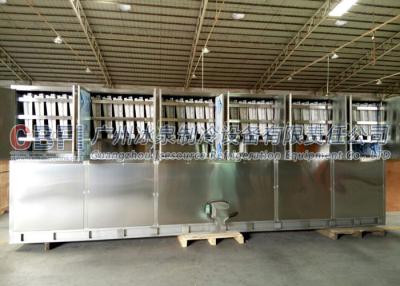 China Semi Auto High Performance Edible Ice Cube Machine 1-20 Ton 24H with Touch Screen for sale