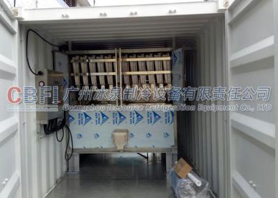 China Wine Cooling Commercial Ice Cube Machine 3000Kg With Stable Performance for sale