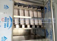 China Wine Cooling Commercial Ice Cube Machine 3000Kg With Stable Performance for sale