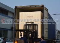 China Water Cooling 3 Ton Portable Ice Cube Maker Machine with PLC Control for sale
