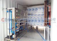 China R507 / R404a Refrigerant Ice Cube Maker Machine Stainless Steel 304 CE Approval for sale