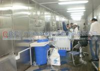 China ISO Approval Large Ice Cube Machine With Stainless Steel Ice Bin / Dry Filter Coil for sale