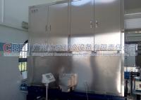 China Edible Water Ice Cube Making Machine With Large Ice Bin Water Filter Complete for sale