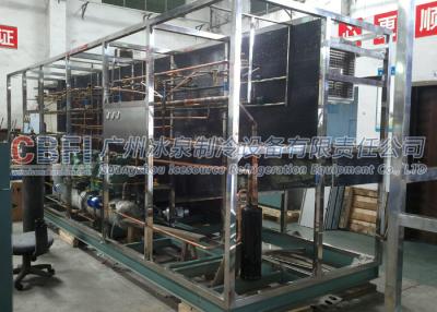 China Middle east popular hot sale   Ice Cube Machine  Germany  compressor for sale