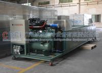 China Compressor 10 Ton Ice Block Machine For Big Ice Block Produce Energy Saving for sale