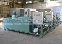 China Energy Saving Block Ice Machine Coil Pipe Evaporator with German  Compressor for sale