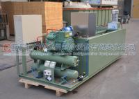 China Energy Saving Block Ice Machine Coil Pipe Evaporator with German  Compressor for sale