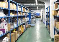 China Fishery / Mear Freezer Cold Room PLC Touch Screen Automatic Control System for sale