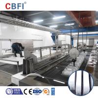 China R507 R404a Saltwater Block Ice Machine 50kg 100kg for Meat Fish Cooling for sale