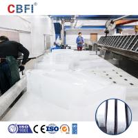 China R507 R404a Saltwater Block Ice Machine 50kg 100kg for Meat Fish Cooling for sale