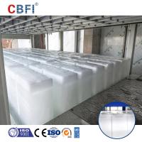 China Big Capacity Direct Cooling Ice Block Machine Output From 10 Tons R517 for sale