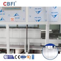 China R404a 304 Stainless Steel Direct Cooling Block Ice Machine 25-100kg Ice Blocks for sale