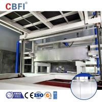 China R404a 304 Stainless Steel Direct Cooling Block Ice Machine 25-100kg Ice Blocks for sale