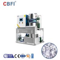 China SUS304 R404a Water Cooling Tube Ice Maker 3 Ton Commercial Ice Machine for sale