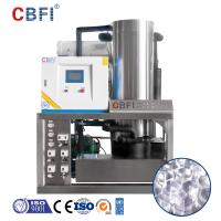 China 5 Ton Commercial Tube Ice Machine R507 19.9kw Sturdy Frame Industrial Ice Maker for sale