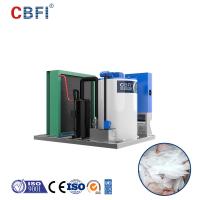 China Quick White Flake Ice Machine 0.5-40T/Day One Button Start PLC Control Commercial Ice Maker for sale