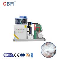 China Stainless Steel Flake Ice Machine 1-40T Daily Output for Aquatic Meat Preservation for sale