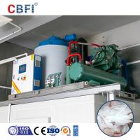 China Thick Scale Flake Ice Maker Machine For Fishery Industry Making Ice Machine for sale
