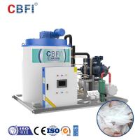 China Industrial Water Cooling Flake Ice Machine 3T to 40T Daily Output for Fish Shrimp Food Processing for sale
