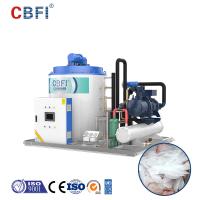 China Industrial Water Cooling Flake Ice Machine 3T to 40T Daily Output for Fish Shrimp Food Processing for sale