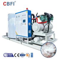 China Industrial Ice Maker Machine / Ice Making Equipment 10 Tons 15 Tons 20 Tons 30 Tons Capacity for sale