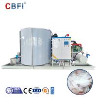 China 30 Ton Industrial Flake Ice Machine 30T Daily Capacity Flake Ice Maker for Fishery for sale