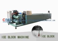 China CBFI Stainless Steel Industrial Ice Block Maker 10 Ton Per Day Brine Refrigeration for sale