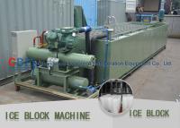 China Water Cooling / Air Cooling Block Ice Making Machine With Ice Crusher 380v for sale