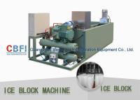 China R507 R404a Refrigerant 5 Ton Per 24 Hrs Block Ice Making Machine 380V 50Hz 3P for sale