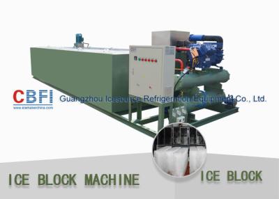 China R507 R404a Refrigerant 5 Ton Per 24 Hrs Block Ice Making Machine 380V 50Hz 3P for sale