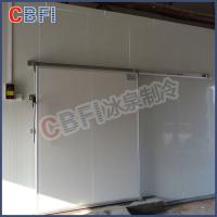 China 2 Ton Per 4 Hrs Commercial Blast Freezer for Chicken Slaughterhouse ISO Approved for sale