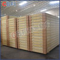 China Heavy Duty Commercial Blast Freezer for Fish Quick Frozen -60 to 30 Adjustable Temperature for sale