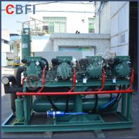 China Heavy Duty Commercial Blast Freezer for Fish Quick Frozen -60 to 30 Adjustable Temperature for sale
