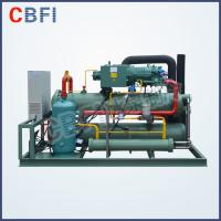 China Fish Quick Frozen Equipment Commercial Blast Freezer 5 Ton Per 8 Hrs Customizable Size for sale
