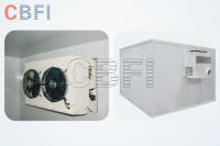 China Walk In Cold Storage Blast Chiller Freezer 100mm 150mm PU Panels Custom Size for sale