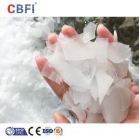 China Industrial Ice Maker Machine / Ice Making Equipment 10 Tons 15 Tons 20 Tons 30 Tons Capacity for sale