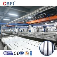 China 120 Ton Integrated Block Ice Factory Ice Blocks for Aquatic Cooling for sale